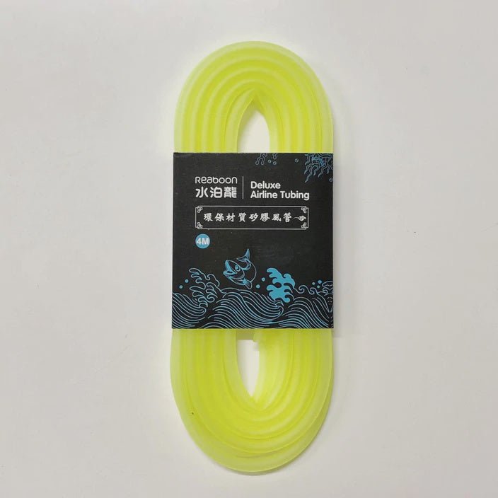 Deluxe Airline Tubing Yellow 4m – Jurassic Jungle